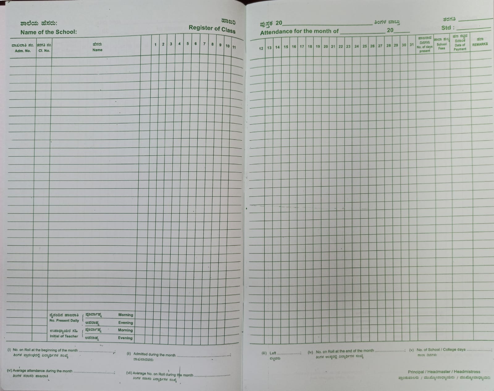 Attendance register soft bind, 26 pages, 33x21cm - SBC Store